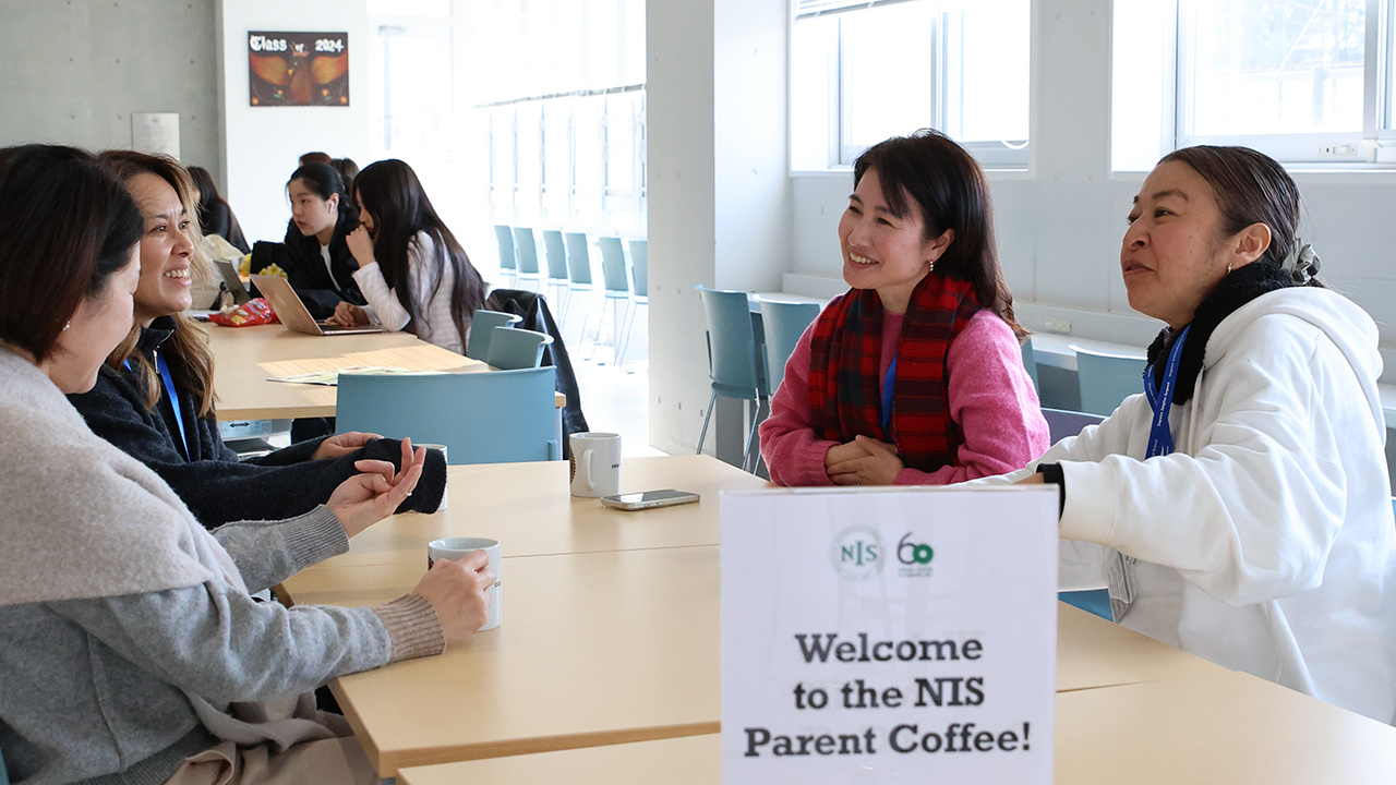Stronger Together: The Power of the NIS Community