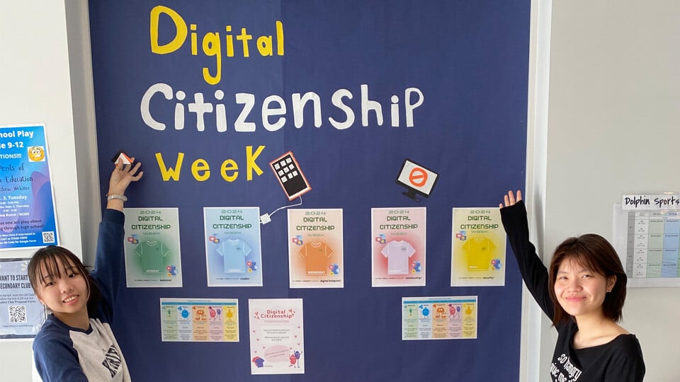 Digital Citizenship: Preparing Students for a Connected World